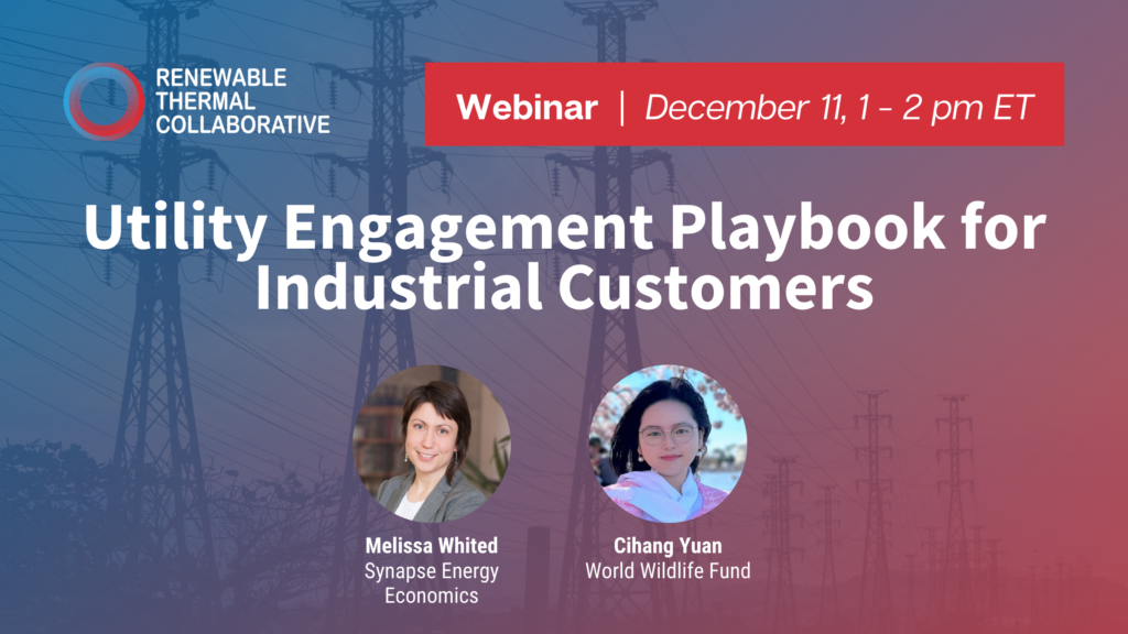 Webinar Recording: RTC Utility Engagement Playbook for Industrial ...